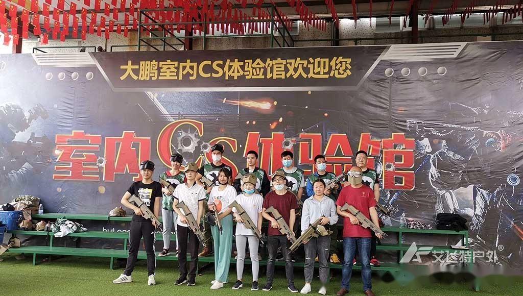深圳大鹏室内真人CS体验馆 - 知乎