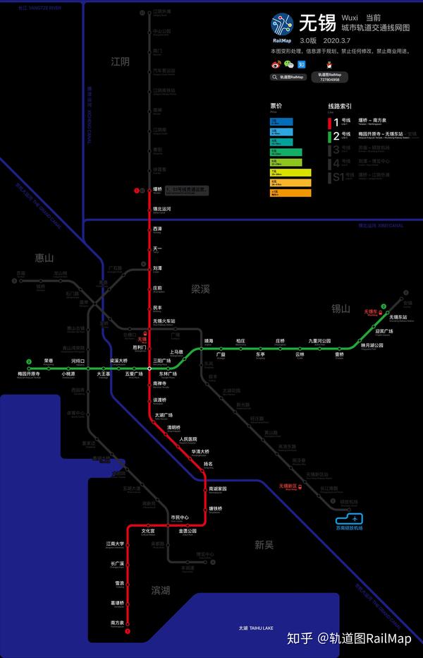 【轨道图RailMap】无锡地铁线网图2025年/当前 - 知乎