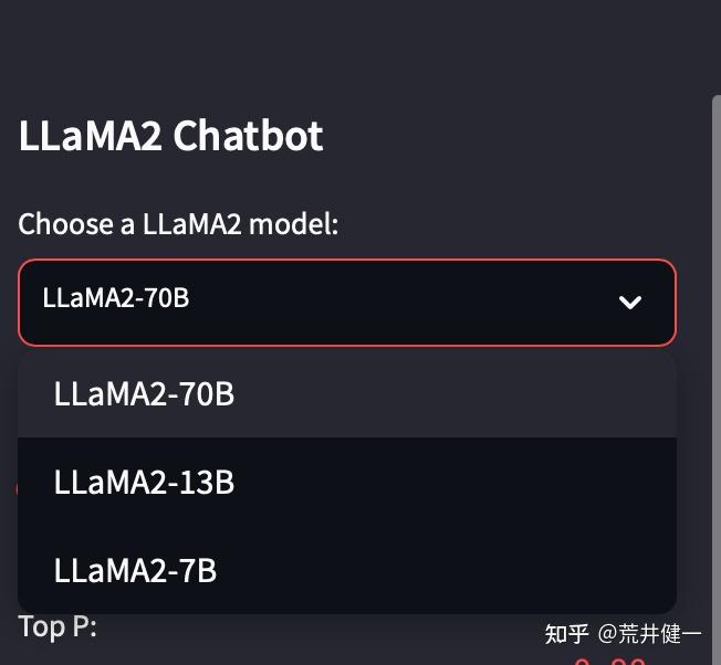 Meta AI宣布推出了一款名为「LLaMA2 Chatbot」 - 知乎