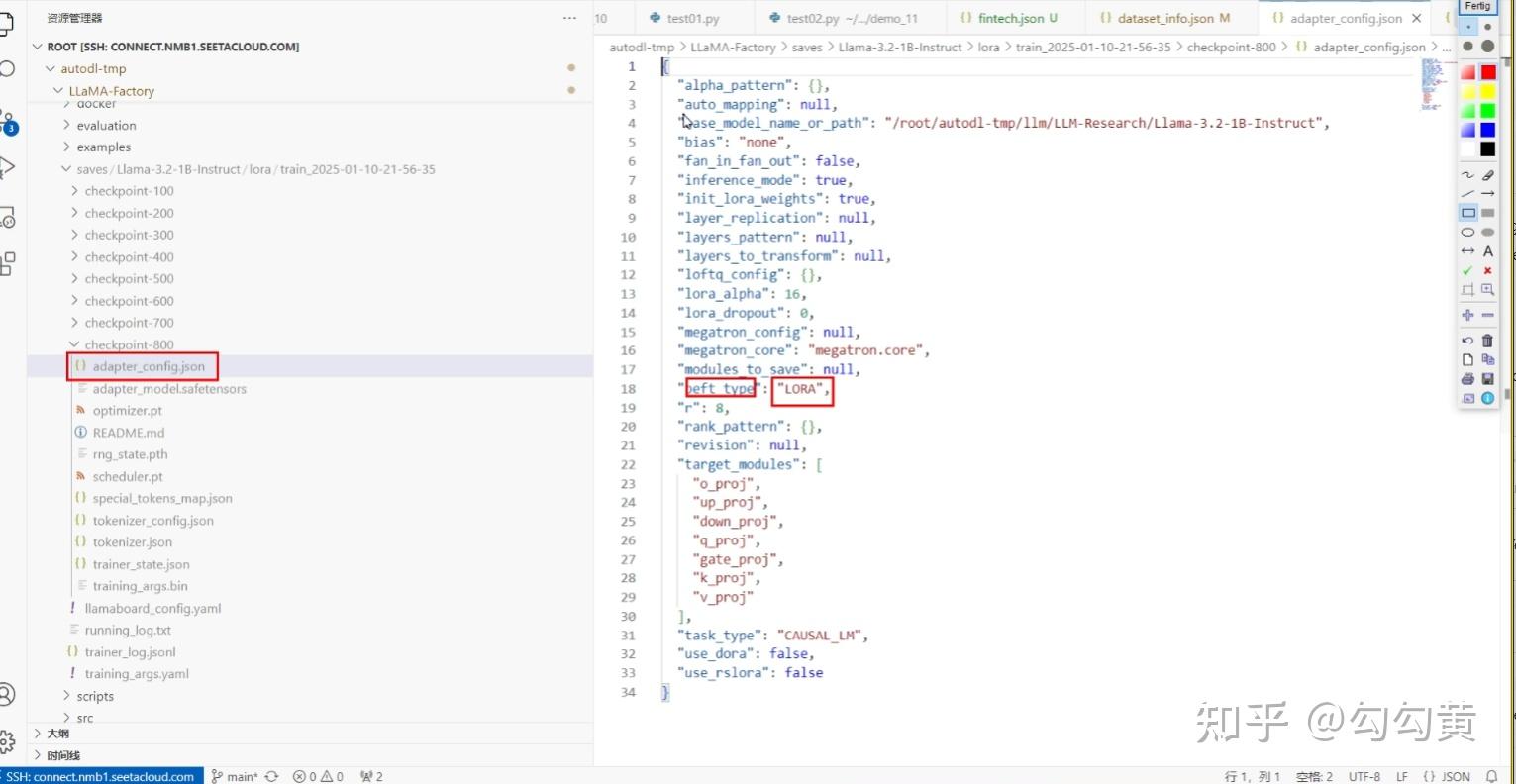 【LLaMA-Factory 微调教程】LoRA 微调 改变大模型的自我认知 - 知乎
