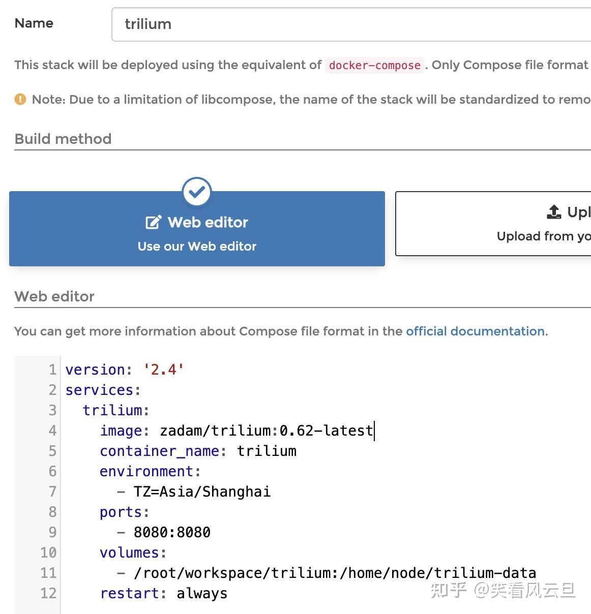 家庭私有云上 Docker 部署 trilium，强大且超高自由度笔记本 - 知乎