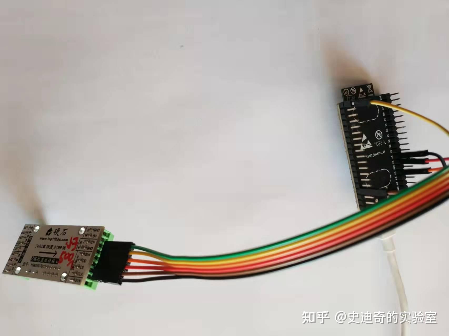 Arduino Esp32ad7190采样程序 知乎 