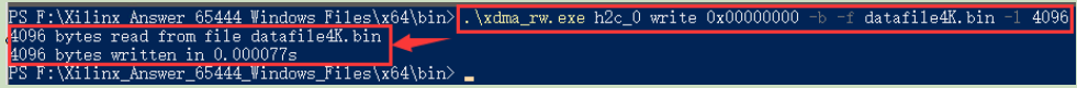 手把手教你学会 Xilinx PCIE/XDMA 读写DDR系列（三） ——XDMA读写DDR项目工程讲解和下板测试 - 知乎