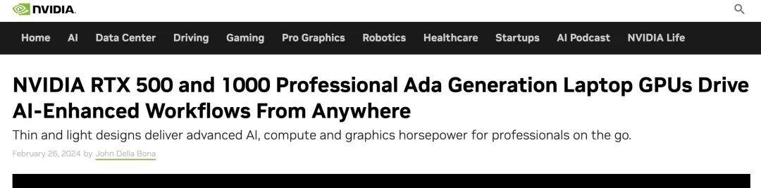 NVIDIA推出全新RTX500显卡，生成式AI工作可在移动设备操作了！ - 知乎