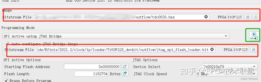 国产FPGA应用--易灵思Programming Mode完全解析 - 知乎