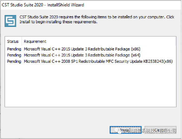 CST FAQ 016：window系统CST软件安装指导 - 知乎