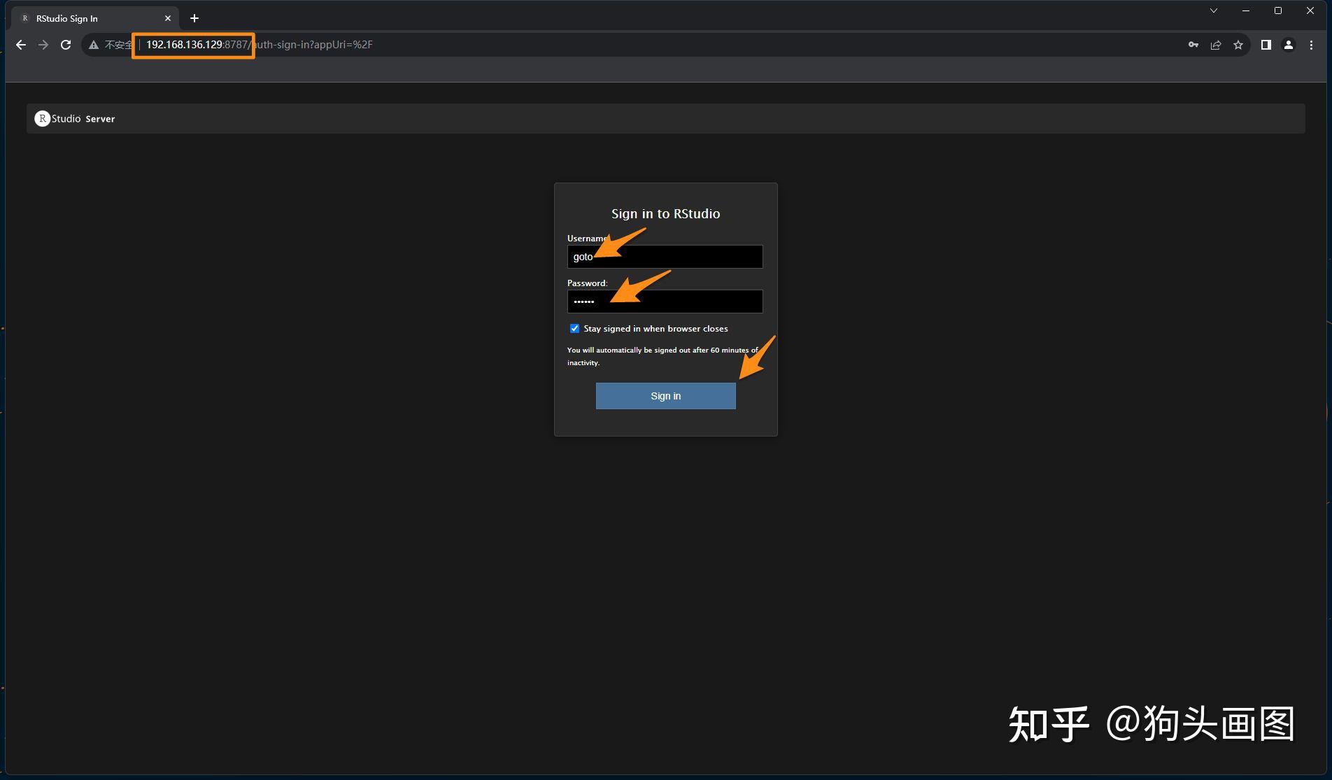 Ubuntu下安装R语言及RStudio-Server - 知乎