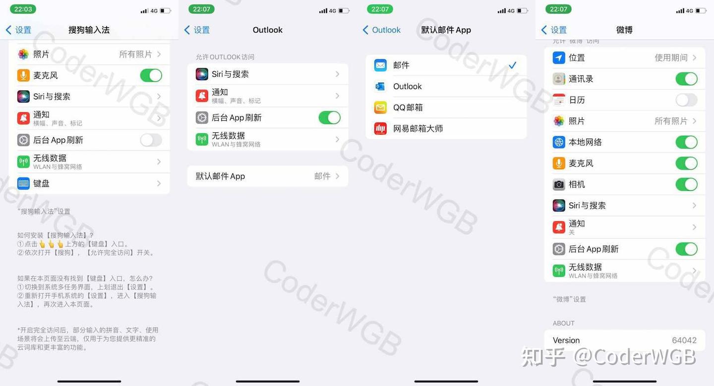 iOS开发之 settings bundle的简单使用 - 知乎
