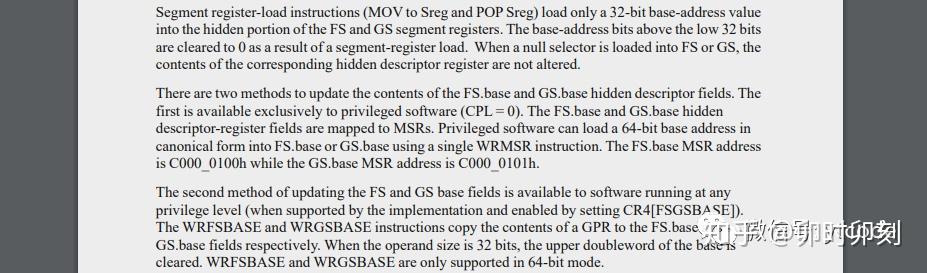 一张图看懂linux内核中percpu变量的实现 - 知乎