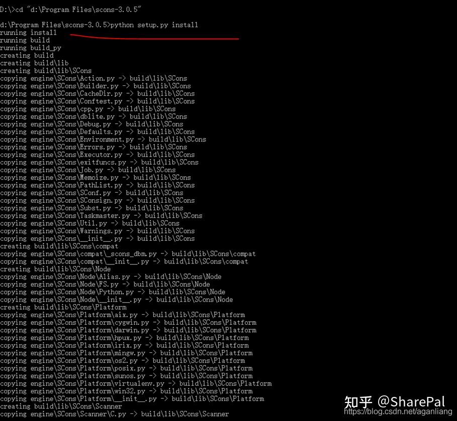 Scons安装和使用 - 知乎