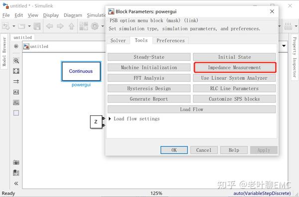 EMC工程师必备的电路仿真技能（一）：阻抗分析 - 知乎