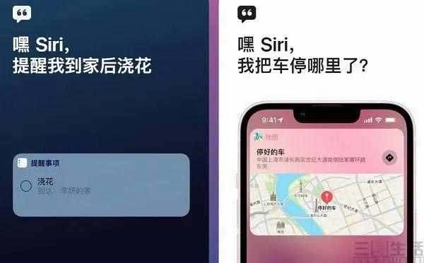从“Hey Siri”到“Siri”这一小步，是苹果语音识别的一大步 - 知乎