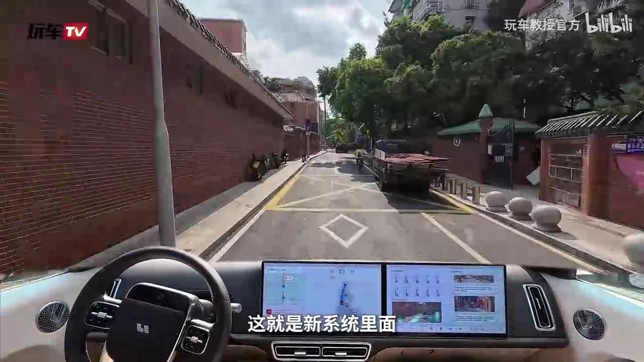 同路段重测！理想L9 OTA 7.5辅助驾驶体验有这些变化 - 知乎