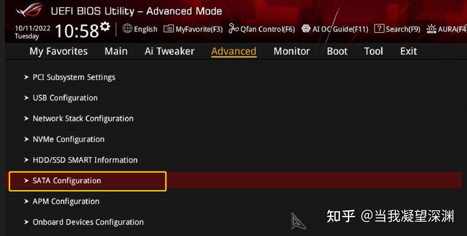 华硕 X670E 主板上组建NVME RAID完整教程！ - 知乎