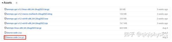 lammps-Stable release 2 August 2023 安装 - 知乎