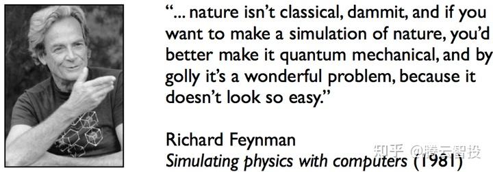 腾云智投 | 量子前沿英雄之尼古拉·特斯拉（一）：被“遗忘”的天才人生 - 知乎