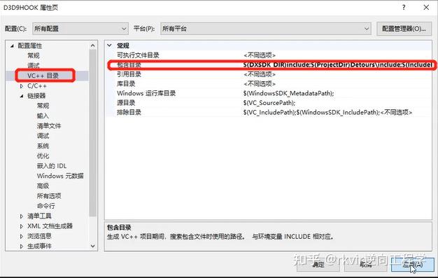 图形编程丨图形绘制基础imgui篇—D3D9 HOOK 创建内部Imgui窗口 - 知乎