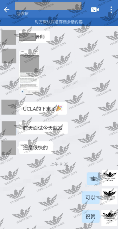 2023 VH Offer | BA强校！UCLA商业分析硕士录取捷报！ - 知乎