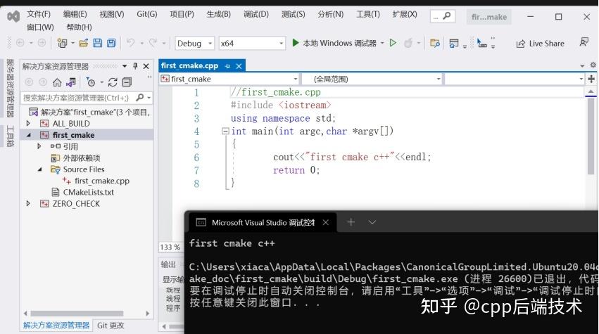 超火的cmake是什么？cmake编译原理和跨平台示例 - 知乎