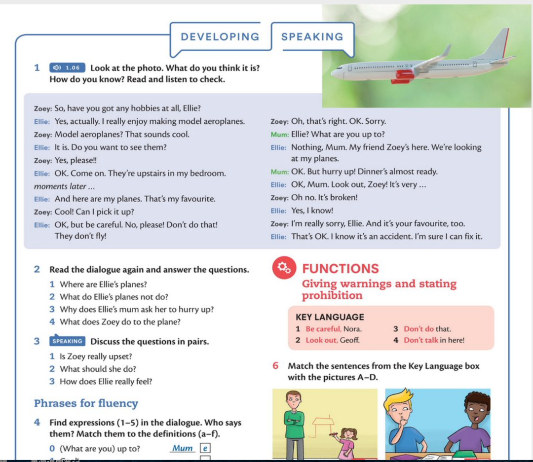 对比第一版，Think 第二版有哪些新亮点？ - 知乎