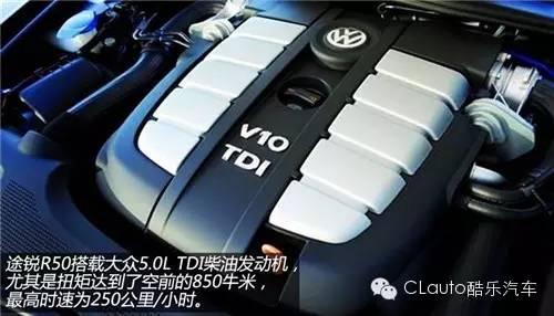 大众除了神车R36，还有R50 - 知乎