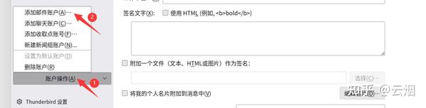 实验三 基于Libnids的POP3协议的网络数据还原（同时也给出了抓取SMTP、HTTP的代码） - 知乎