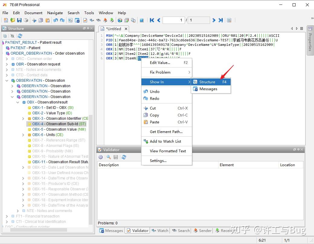 HL7辅助工具7Edit怎么使用？ - 知乎