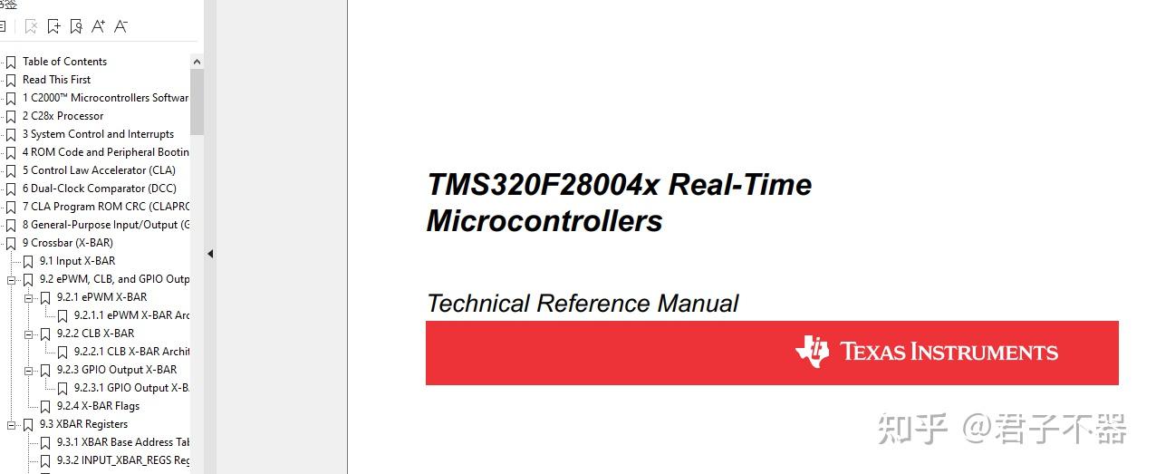 0 TMS320F280049C引入与准备 - 知乎
