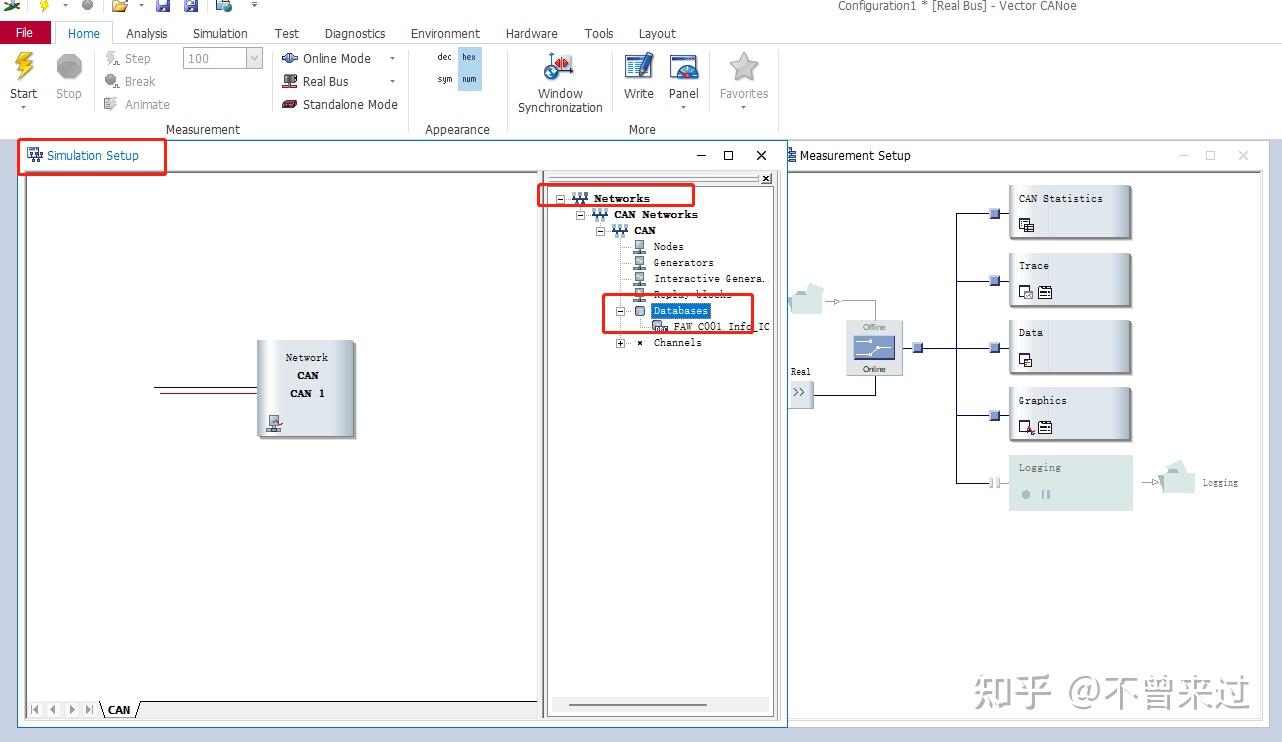 CANOE软件从入门到精通（1）—环境搭建 - 知乎
