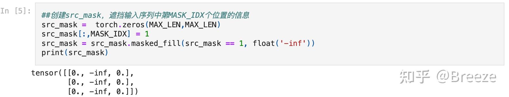 【算法笔记】Pytorch版本TransformerEncoderLayer里src_mask的相关测试 - 知乎