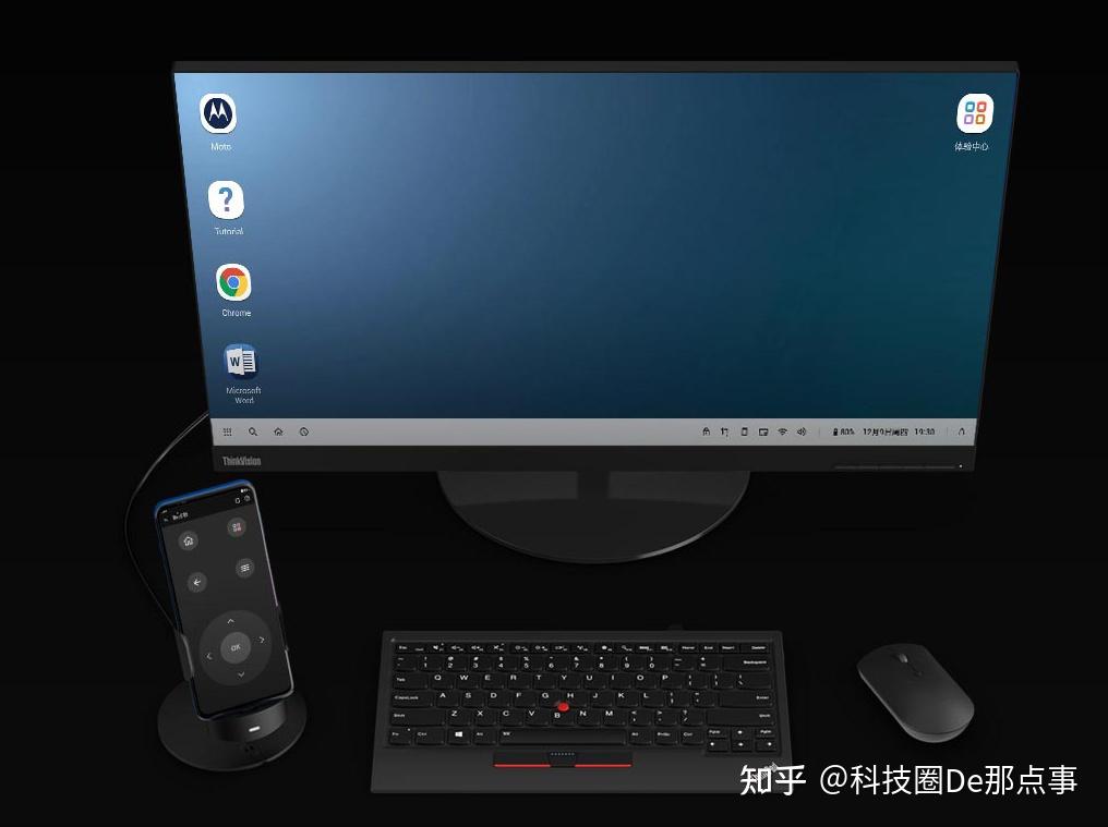 流畅轻快，精准定制的moto MyUI能接过氢OS衣钵吗？ - 知乎