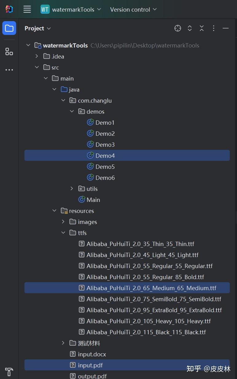 开源PDF工具 Apache PDFBox 认识及使用(知识点+案例) - 知乎