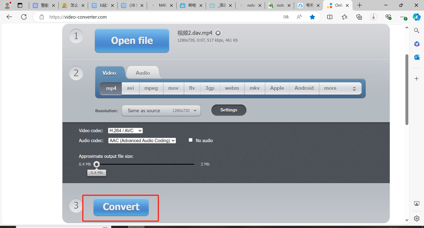 RMVB转MP4，5种视频格式转换方法轻松解决！ - 知乎