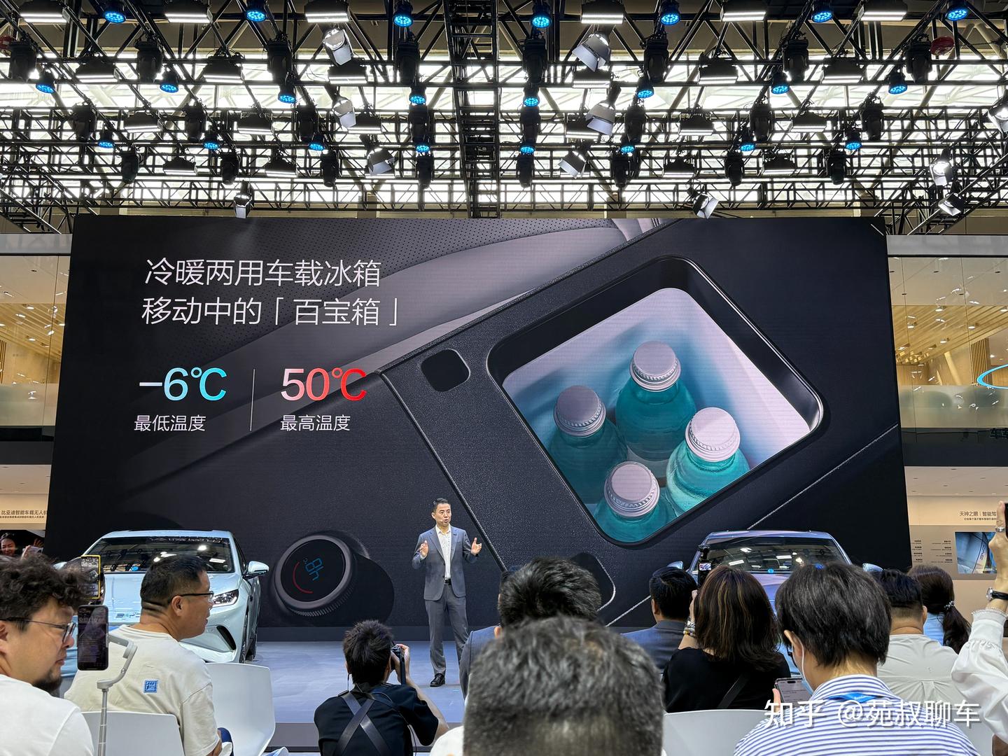 10.98万元起售，比亚迪海豹06EV正式上市 - 知乎