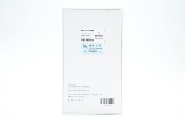 拆解报告：无线猫灵随身WiFi充电宝JS010 - 知乎