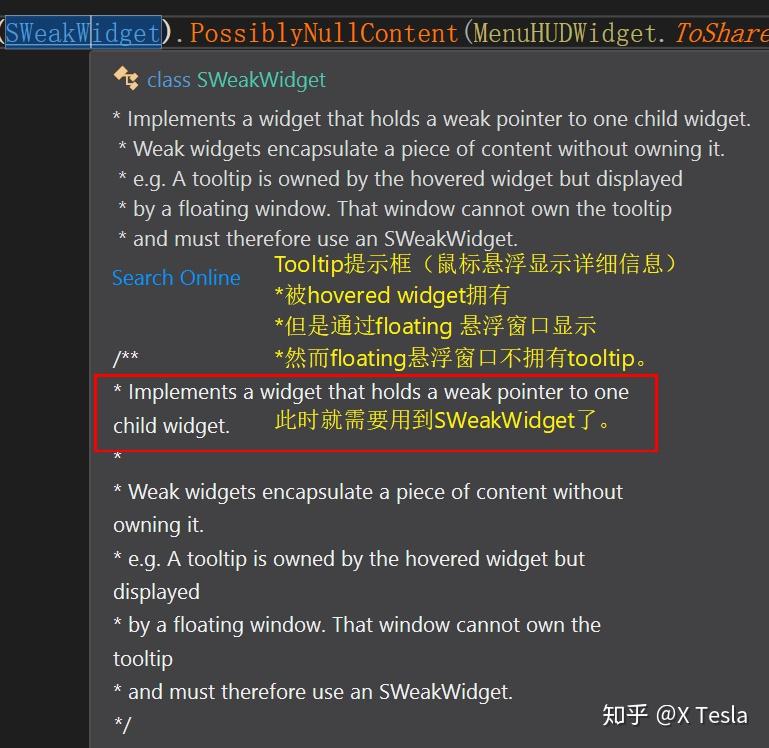 【UE4】C++基础【02】添加Slate至窗口 - 知乎