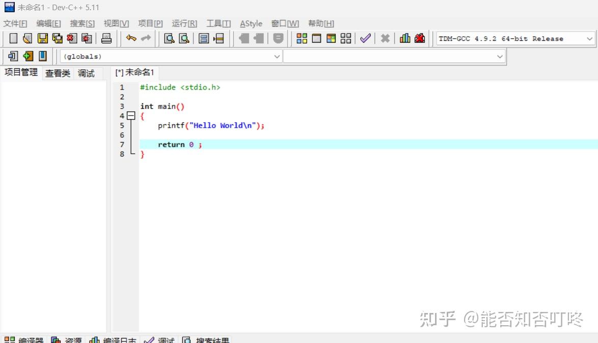 Dev Orwell Dev--C++安装教程 - 知乎