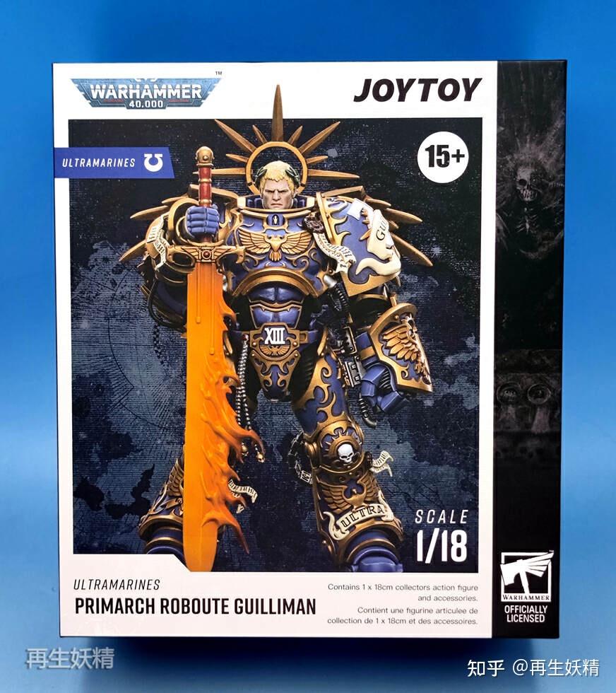 JOYTOY 暗源 战锤40K 基因原体降临，罗伯特·基利曼参战 - 知乎