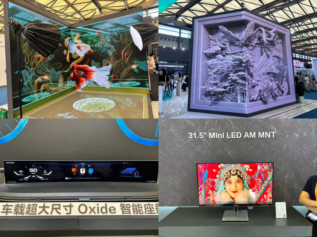 DIC划重点 | 车用MLED、玻璃基、MiP成亮点 - 知乎