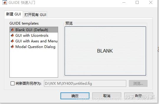 Matlab之simulink基础 知乎 