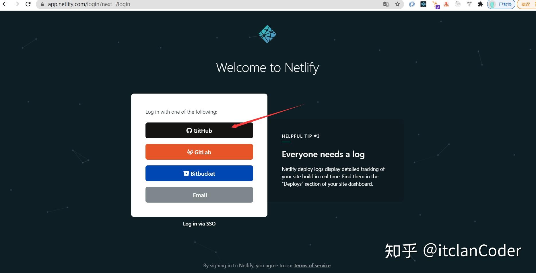 如何将网站代码部署到 netlify 上免费托管 - 知乎