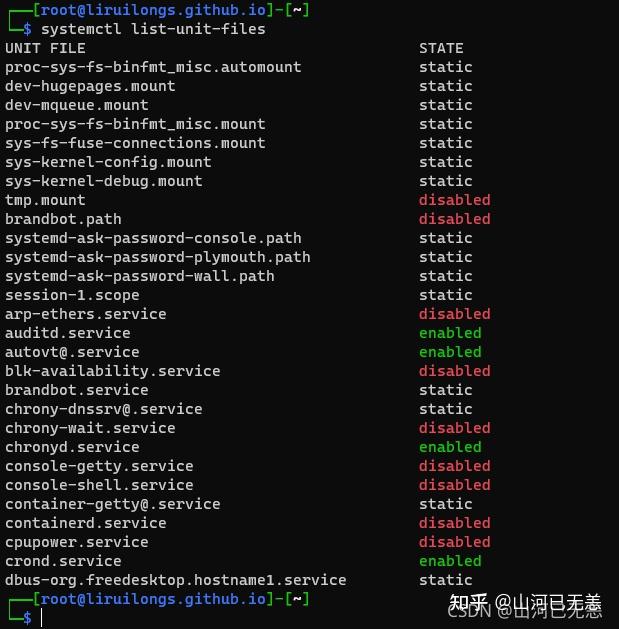 关于Linux中Cgroup(资源管理)的一些笔记 - 知乎