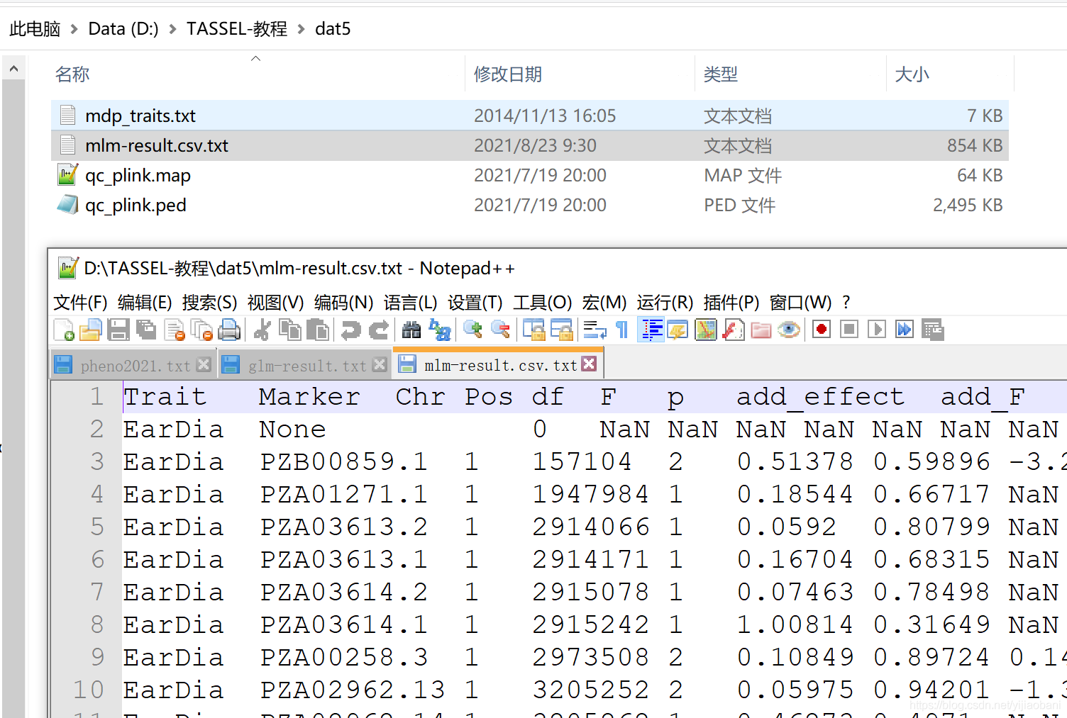 使用TASSEL学习GWAS笔记（5/6）：混合线性模型进行GWAS分析（MLM模型） - 知乎