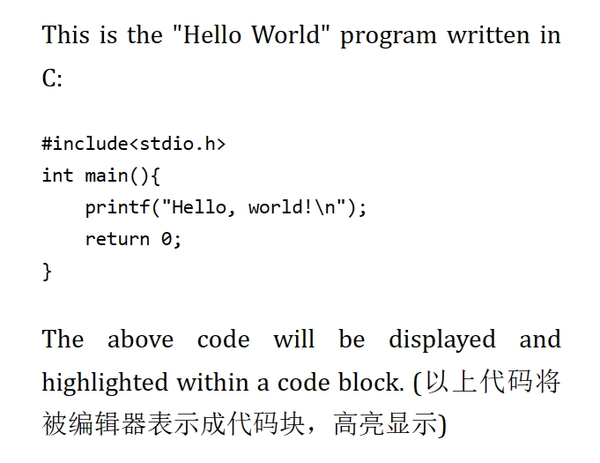 Markdown 语法指南 (Basic Syntax) - 知乎