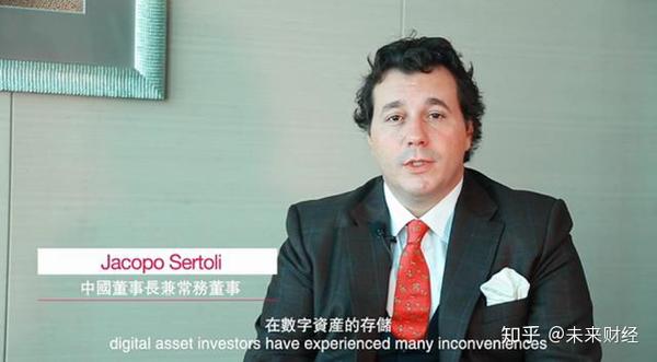 与时共进，聚焦财富—— 全球金融科技先锋论坛暨WEBANK启动大会圆满成功！ - 知乎