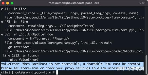 llama-0005-运行模型 - 知乎