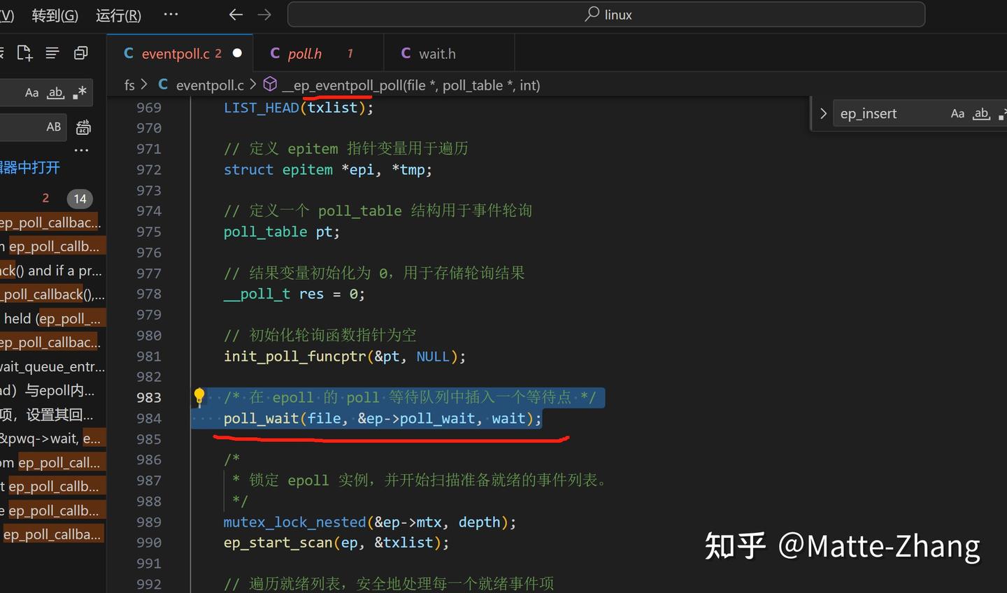2024年度Linux6.9内核最新源码解读-网络篇-【server端】-【epoll源码分析】-EPOLL_CTL_ADD对应的epoll_insert 函数分析 - 知乎