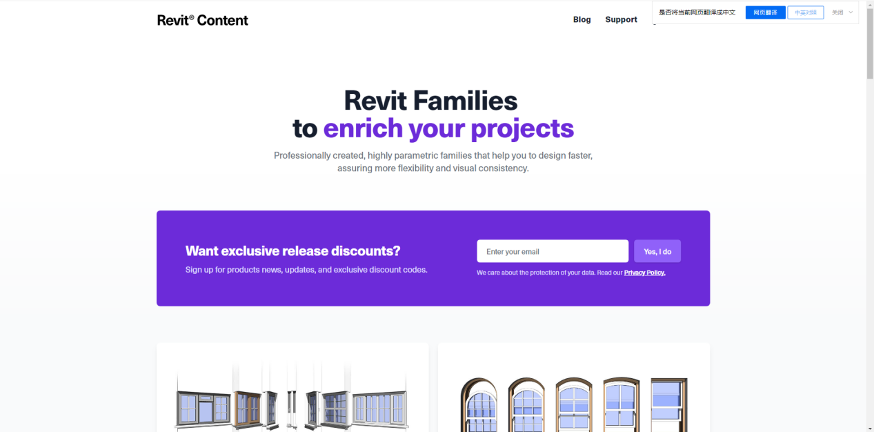 BKM • 46期 — Revit中的族再了解一下 - 知乎