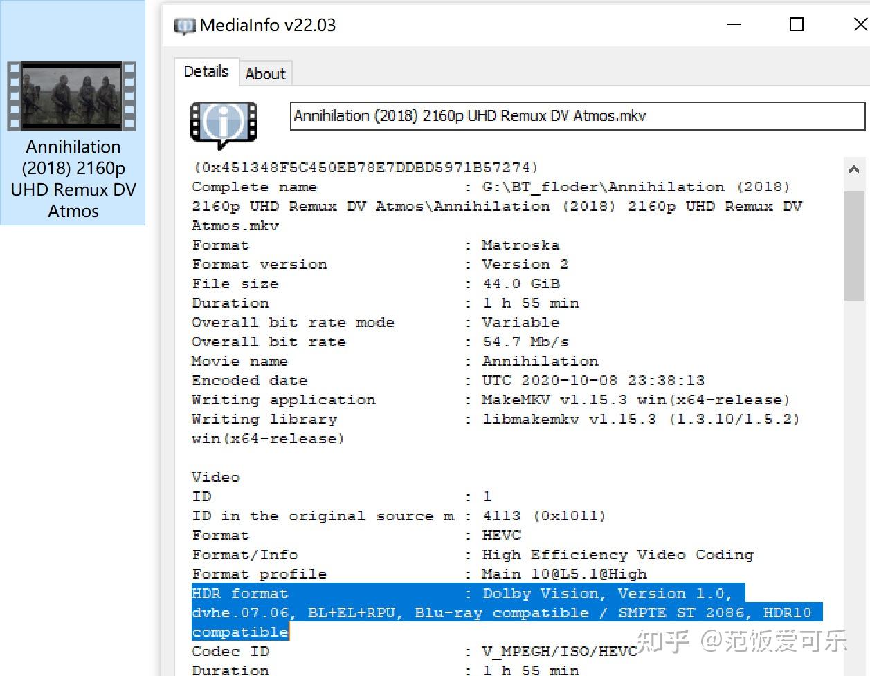 软件分享：让电视轻松播放杜比视界片源 - 知乎