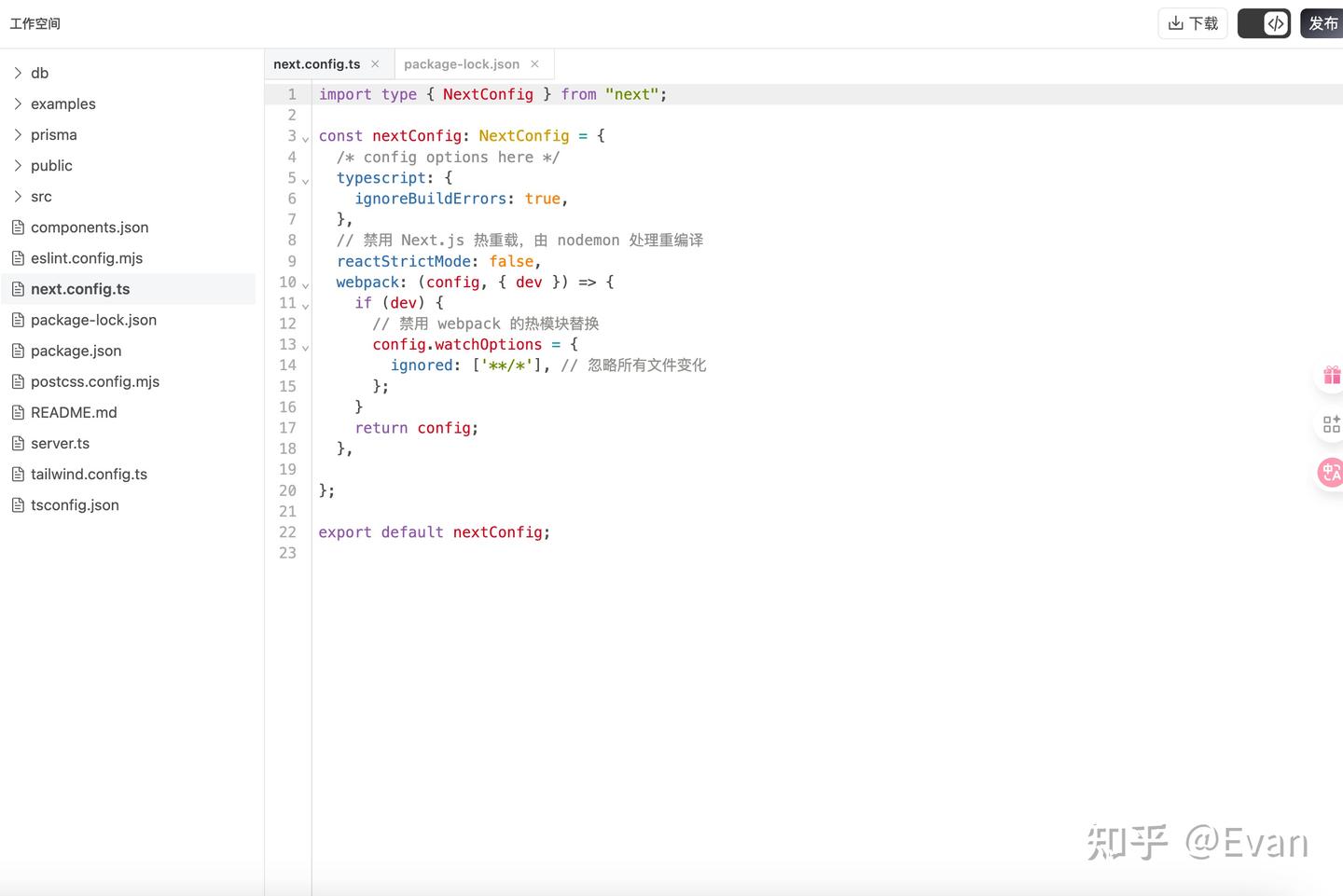 高强度压榨GLM4.5两天，我决定放弃Cursor - 知乎